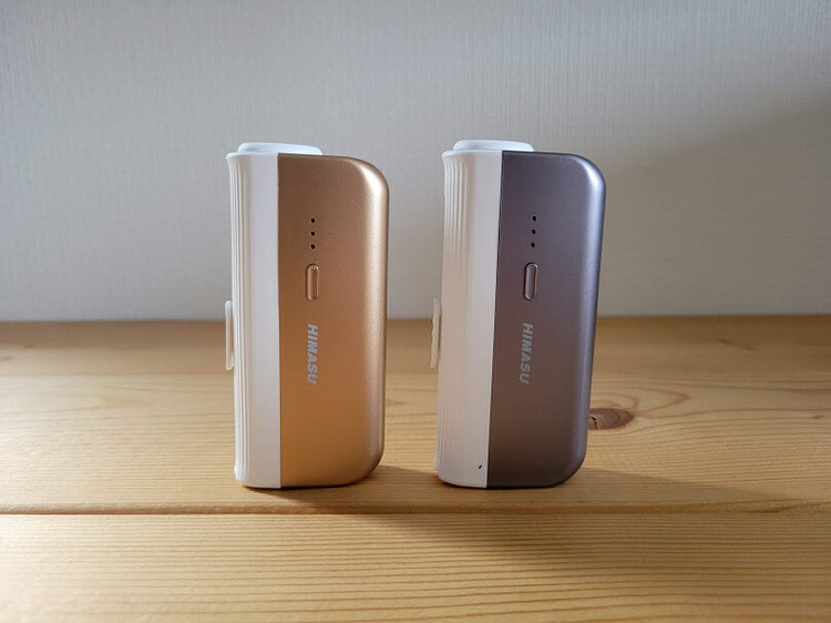 SNS 記事 – HIMASU